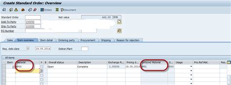 Vb11 Transaction And The Result Sap Community