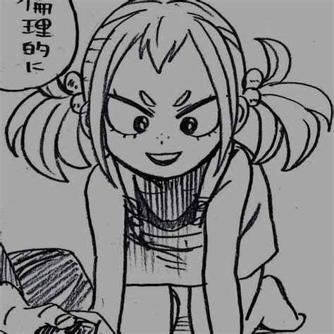 Mahoro．﹗﹑ My Hero Academia Manga Anime Icons Sketches