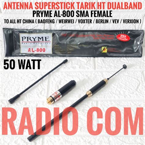Jual ANTENA SUPERSTICK HT DUALBAND AL SMA FEMALE ANTENA SUPERSTICK TARIK TO HT BAOFENG