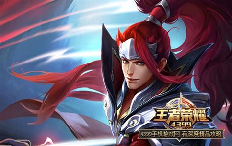 王者荣耀视频制作软件王者荣耀怎么制作视频 随意云