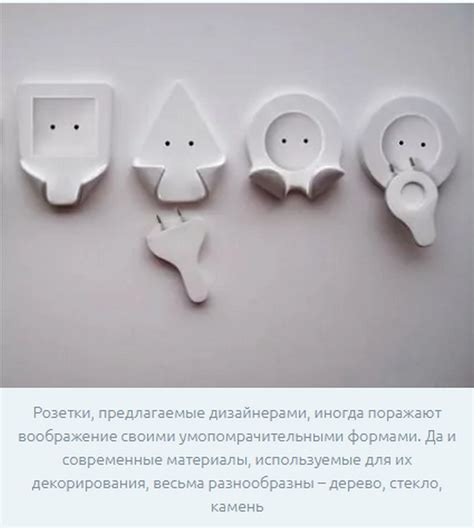 Как подключить розетку с 3 проводами