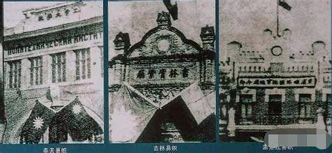 民國時期軍閥割據，各個省份分別被哪些軍閥占領？ 壹讀