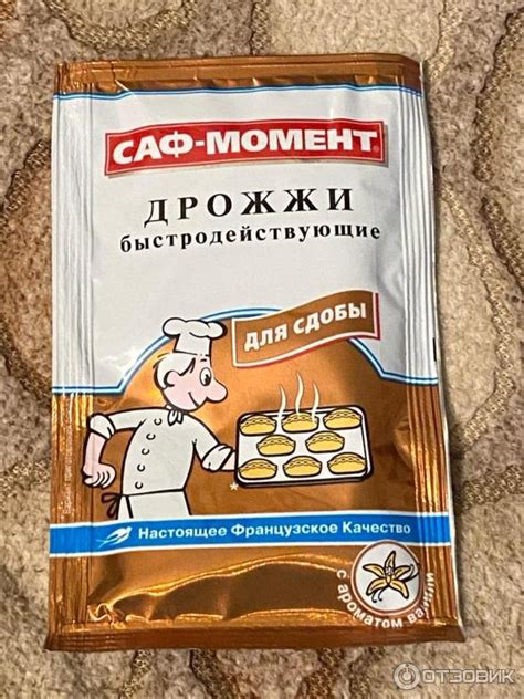 Отзыв о Мука пшеничная экстра Французская штучка Все шедевры