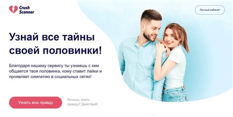 как отменить подписку и вернуть деньги отзывы