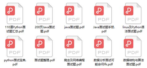 终身仁慈独裁者、python 之父龟叔，曾被认为最不可能发明自己的编程语言 Csdn博客