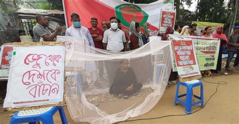 মশা নিধনে কথা কম বলে কাজ করার অনুরোধ