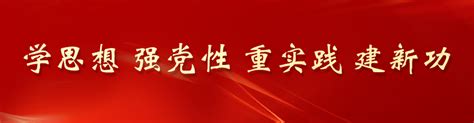 早安丨天上繁霜降 人间秋色深 澎湃号政务 澎湃新闻 The Paper