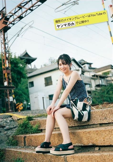 長月翠ちゃん 翡翠色の海で グラドルマニア 猿！