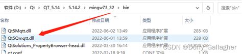 关于mqtt协议与qt的结合【保姆级的操作手册一】 qt mqtt csdn博客