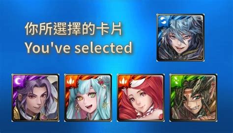 【閒聊】非回鍋 希望能填個洞 神魔之塔 哈啦板 巴哈姆特