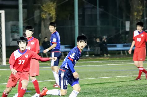 三菱養和サッカーフェスティバルU 14 横浜Fマリノスジュニアユース vs 三菱養和SC巣鴨ジュニアユース三菱養和会 巣鴨スポーツセンター