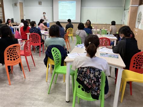 親職演講家庭性教育~從親子溝通與關係談起 Ceact 社團法人臺南市家長關懷兒少教育協會