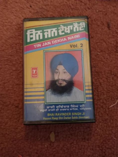 Bhai Ravinder Singh Ji Rare Sikh Devotional Cassette Tin Jan Dekha