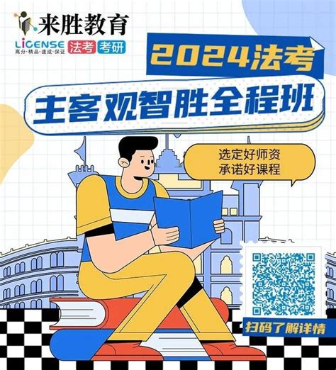 最高人民法院、最高人民检察院关于执行《中华人民共和国刑法》确定罪名的补充规定（八） 知乎
