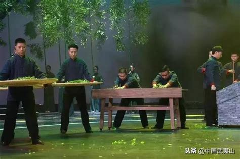 茶香飄萬里——11月27日福州盛大演出武夷茶技藝！看cctv參賽作品，品鬥茶賽金獎茶！ 每日頭條