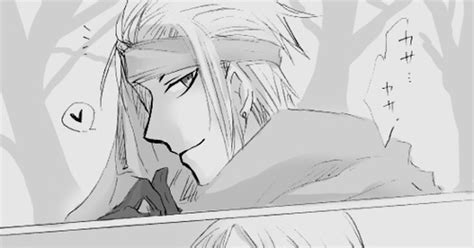 Dbo】 【dbo】結論【悪霊の襲来】 凡のイラスト Pixiv