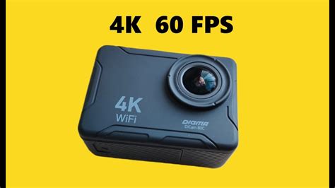 Digma DiCam 80C 4К 60FPS - YouTube