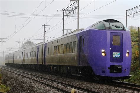 キハ261系5000番代ラベンダー編成オホーツク大雪で運転中 鉄道ホビダス