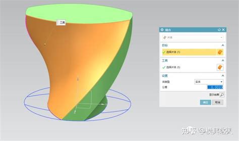 Ug Nx 某曲面建模考试案例，来看看你能不能做出来？ 知乎
