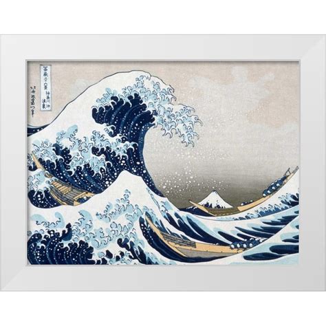 Hokusai 18x15 White Modern Wood Framed Museum Art Print Titled The