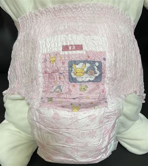 拡張おむつ オヤスミマン スーパービッグ Sb 大人用 2枚入 2匹＆1匹 介護用紙オムツ ｜売買されたオークション情報、yahooの商品情報