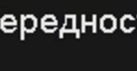наследство по закону очередность наследования схема Imgur