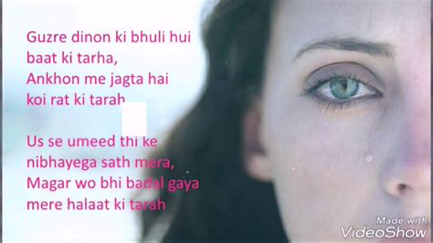 Hum Royenge Itna Hame Maloom Nahi Tha Youtube