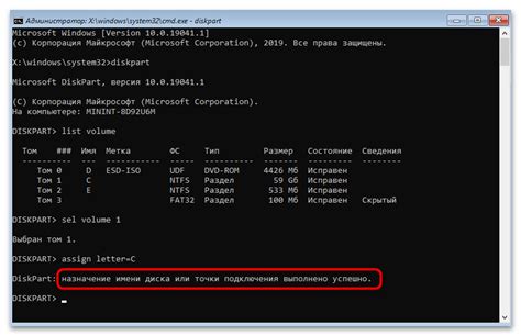 Sfc Scannow защита ресурсов Windows не может выполнить запрошенную