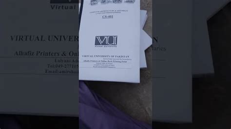 Vu Handouts Books Books 1090784103