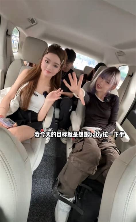 Angelababy Juksy