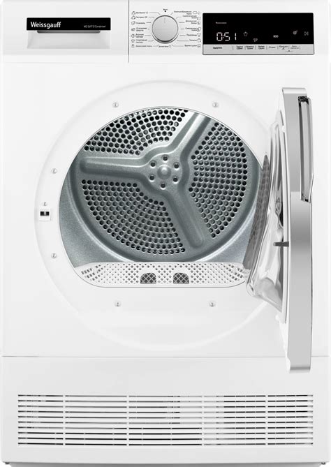 Сушильная машина Weissgauff WD 5697 D Condenser купить с доставкой в ...