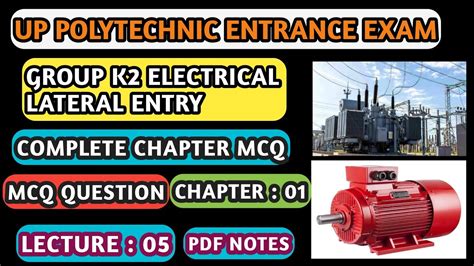 Group K2 Electrical Lateral Entry Complete Imp Mcq Question Up
