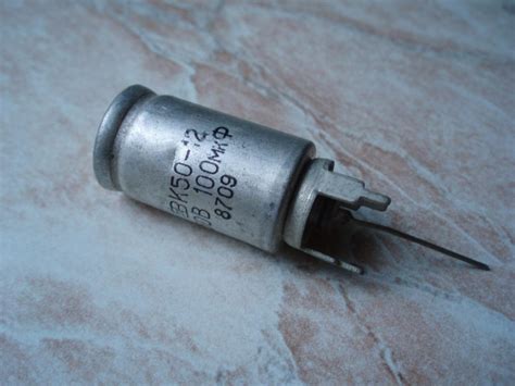Новый Советских времён СССР Конденсатор К50-12 100 Мкф 50в. 1987 год ...