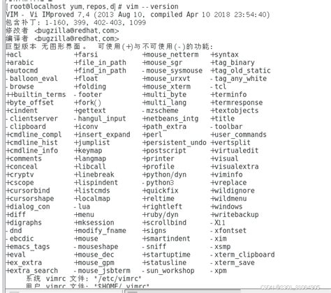 Linux操作系统如何用yum命令安装软件包sudo Yum Install Csdn博客
