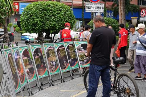 西双版纳州开展第七次全国 “残疾预防日”宣传教育活动澎湃号·政务澎湃新闻 The Paper