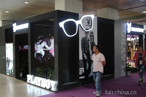 2015第28届中国国际眼镜业展览会北京眼镜展 展会现场照片供应商网展会中心