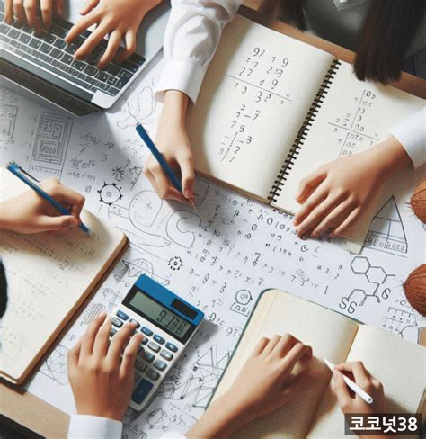 미적분 주제탐구 예시실생활 활용생명 화학 등 네이버 블로그