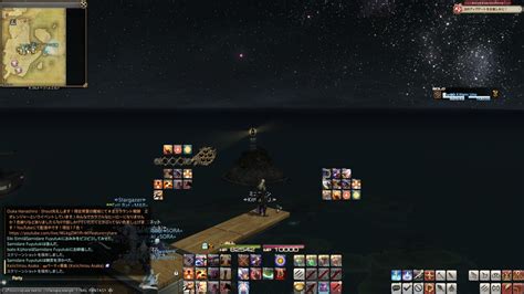 Kittann Uno Blog Entry `覚書 天獄零式 オワリ` Final Fantasy Xiv The Lodestone