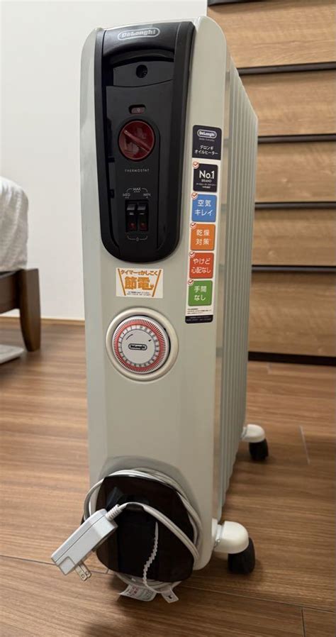 デロンギ オイルヒーター H771015efsn Bk 1500w メルカリ