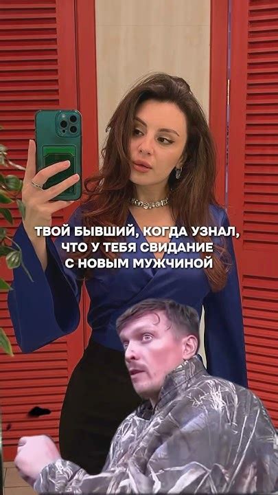 Ну было 😂 Love отношения любовь психология саморазвитие топ чувства прикол бывший