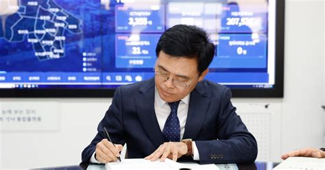 진교훈 강서구청장 공식 업무 시작민생현장 잇따라 방문