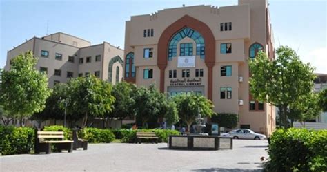 صورة الجامعة الاسلامية تنشر تحديثاً مهماً لجدول احتفالات التخرج 2021