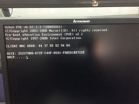 Spacedesk Driver Console