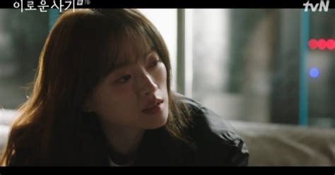 이로운 사기 천우희x김동욱 이태란에 복수 시작…살인 저지를까 [전일야화]