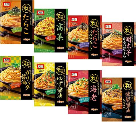 Amazon ニップン オーマイ 和パスタ好きのための パスタソース 8種 8袋 詰め合わせ アソート セット【商標登録番号 第