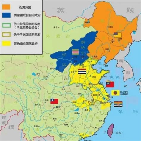 日本全面侵華，為什麼要先在上海打淞滬會戰，然後再打南京？ 每日頭條