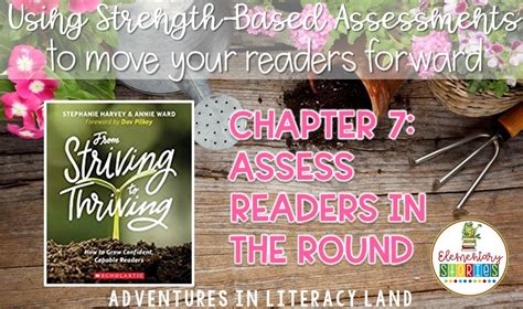 Adventures In Literacy Land