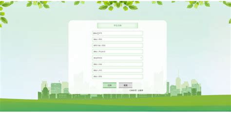 Javajspssm校园运动会管理系统【2024年毕设】 Csdn博客