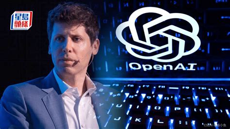 Openai：人工智能前沿的探路者open Ai 发展历程 Csdn博客