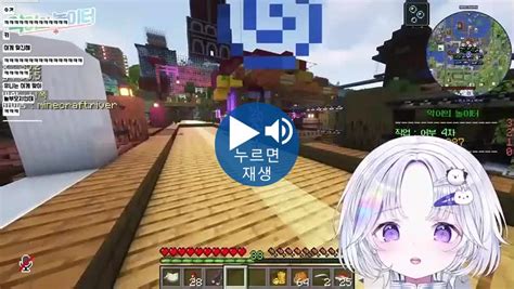 유니 진짜 느려 이게맞나 거북이잖아 치지직 에펨코리아